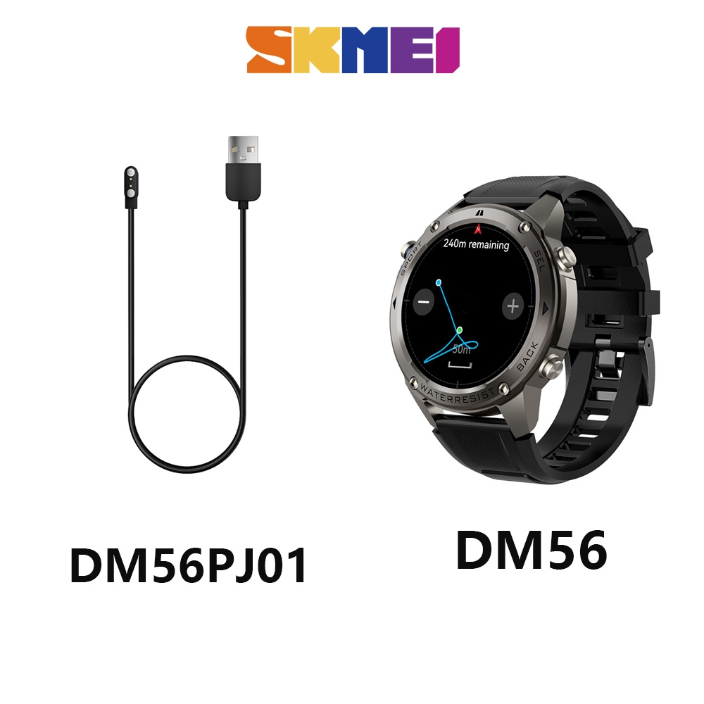 Jual SKMEI Smartwatch DM56 Charger | Shopee Indonesia