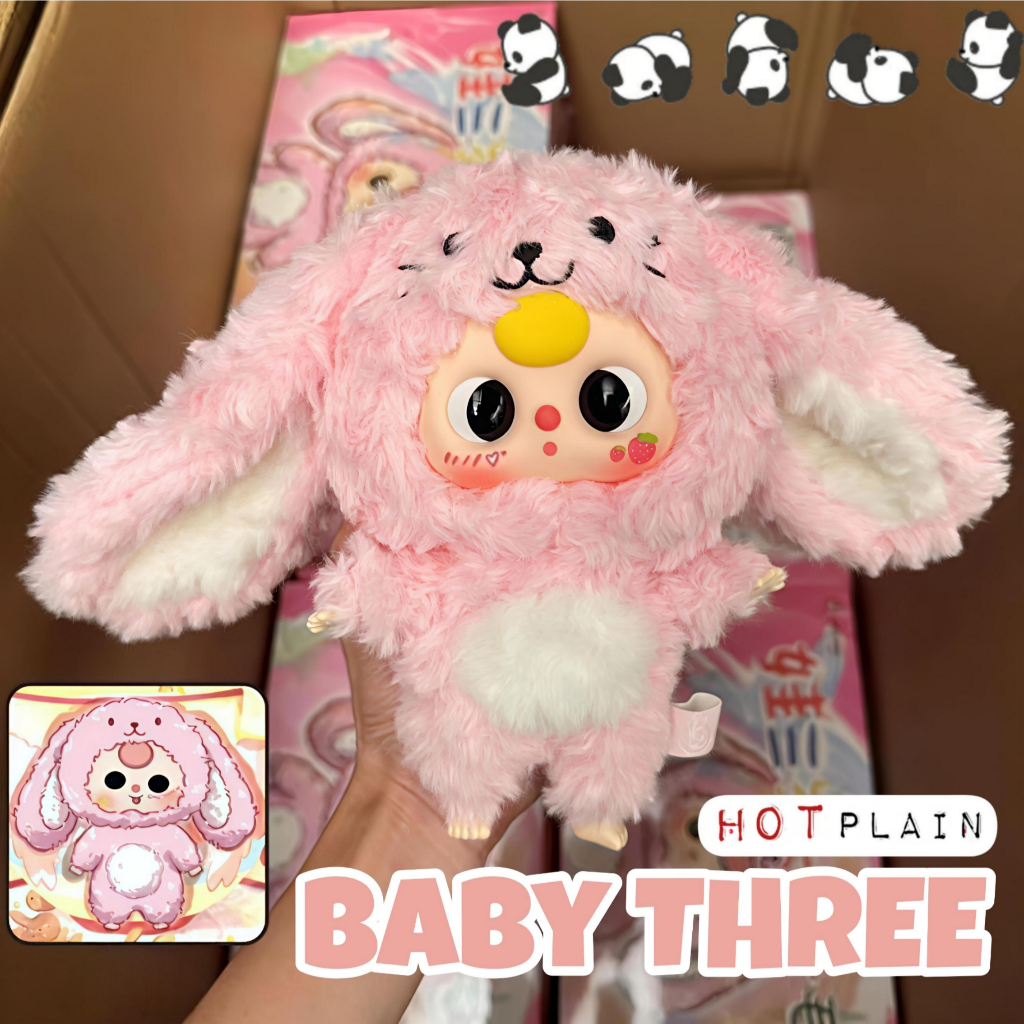 Jual BONEKA BABY THREE V3 / BLINDBOX BB3 V3 SHIBA GAJAH PANDA BUNNY ...