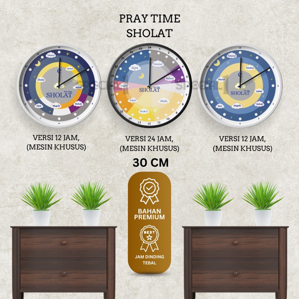 Jual Jam Dinding Pray Time Sholat Premium Tebal 30cm / Jam Dinding ...