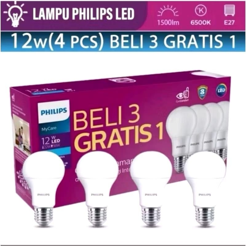 Jual Lampu LED Philips multipack mycare 12watt isi 4 6500k cahaya putih ...