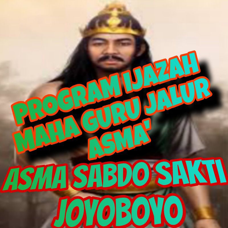 Jual KEILMUAN MAHA GURU ASMA' SA B DO S4 K T1 J0Y0 B0 Y0 | Shopee Indonesia