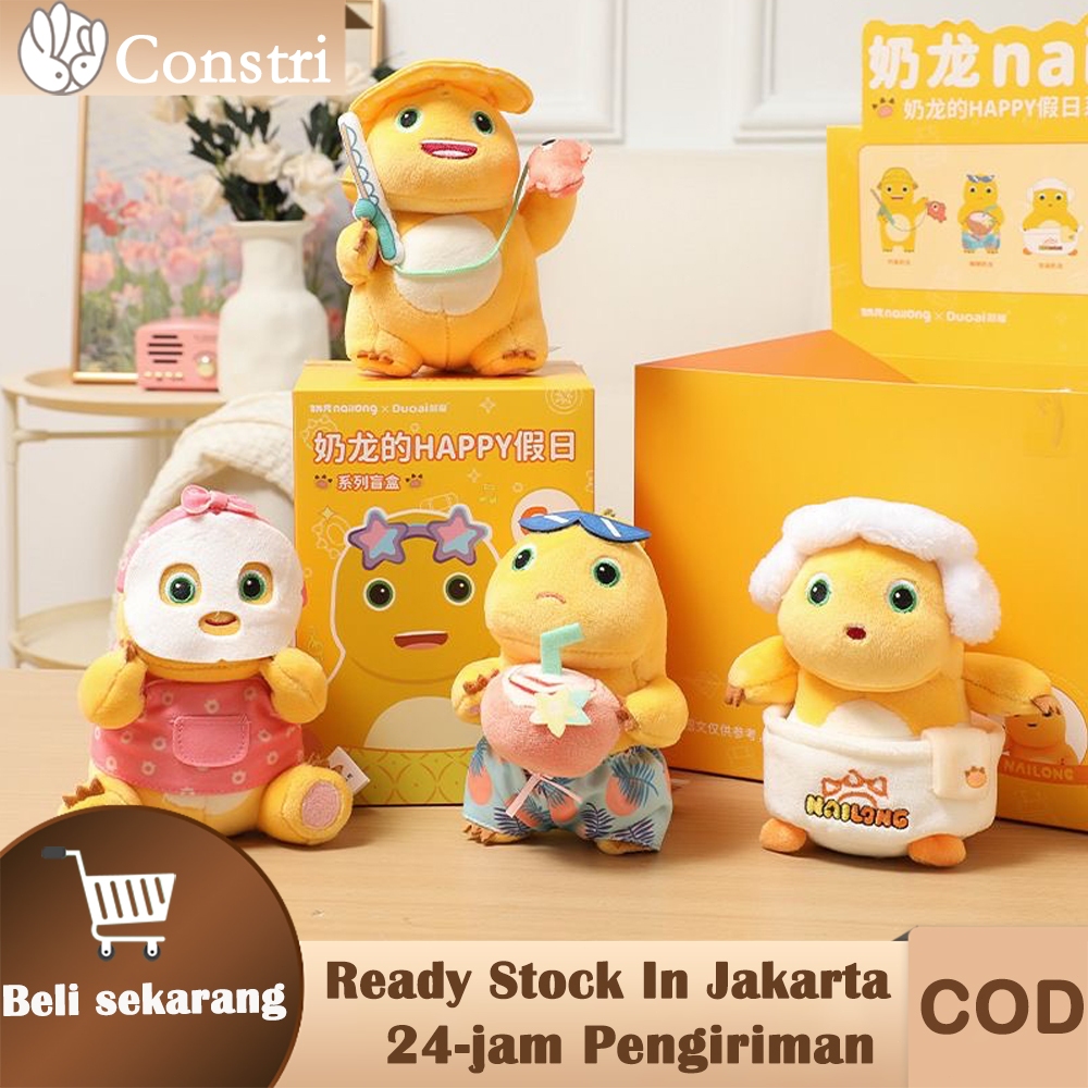 Jual ORIGINAL Boneka Naga Susu Kecil Blindbox Gantunan kunci Dino ...