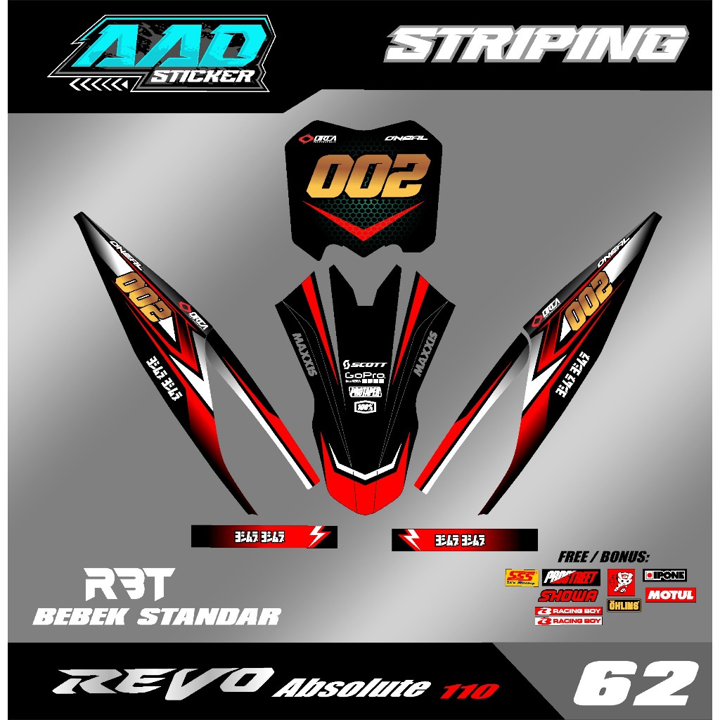 Jual STICKER STRIPING MOTOR RBT REVO ABSOLUTE 110 RBT BEBEK MODIF ...