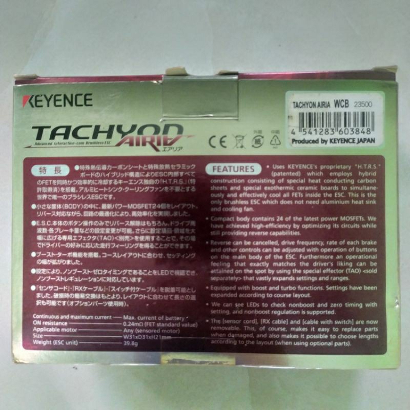 Jual ESC Brushless Keyence Tachyon Airia Original Japan (NOS) | Shopee Indonesia
