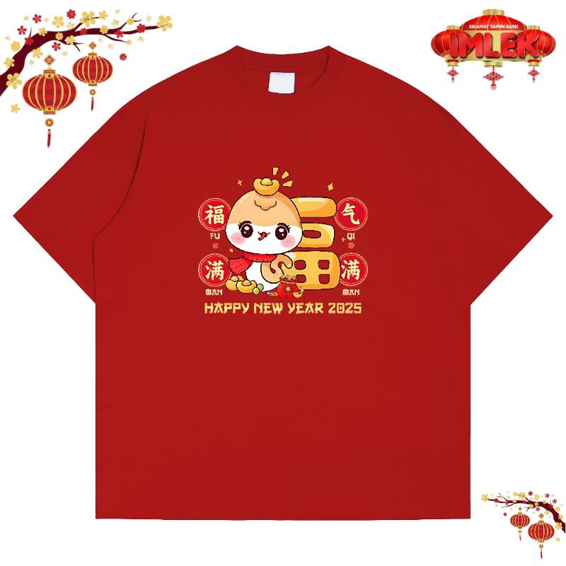 Jual Baju Kaos Imlek 2025 Shio Ular Jumbo Pria Wanita Couple Keluarga ...