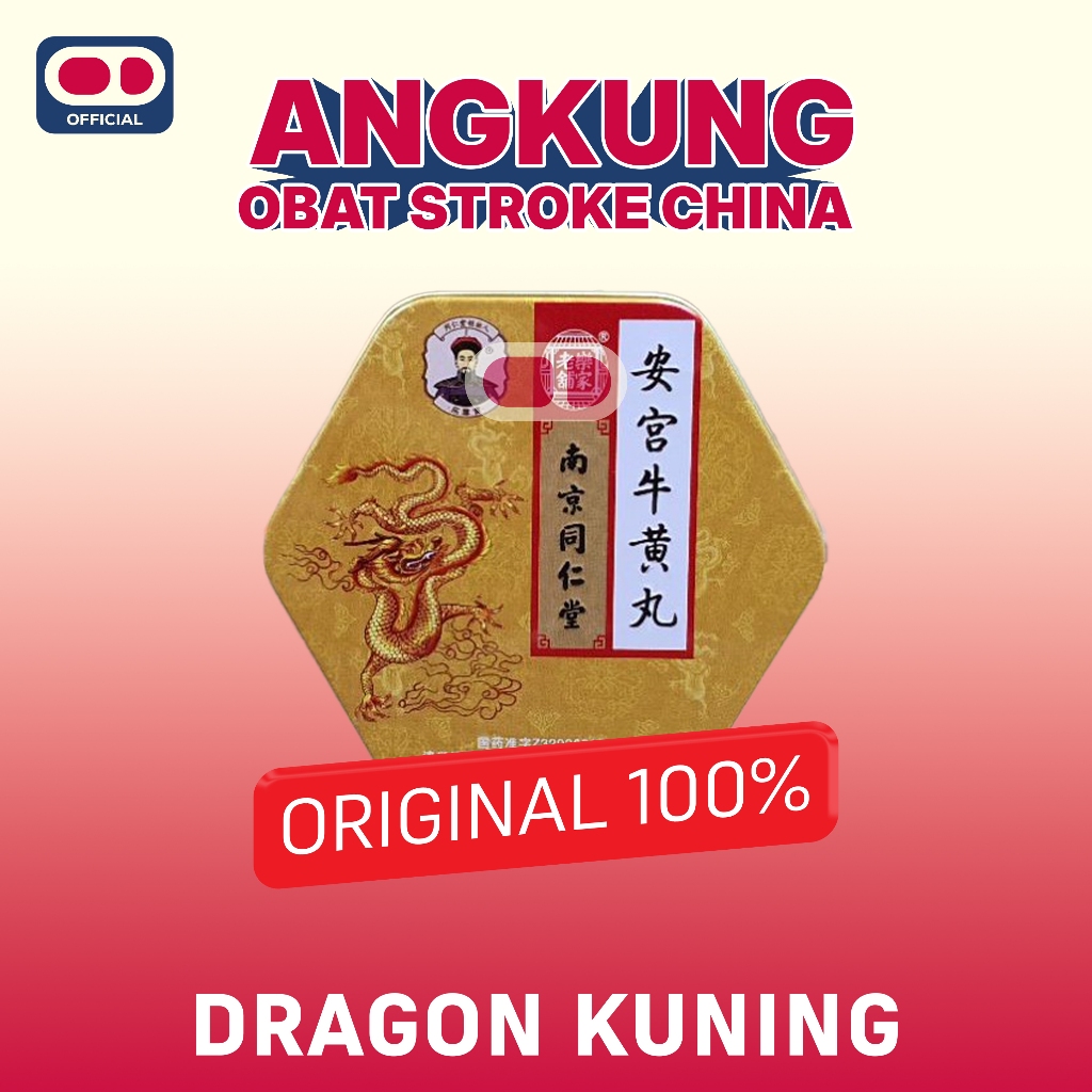 Jual Angkung | Angong Dragon Kuning [Kaleng] Obat Stroke Tradisional ...