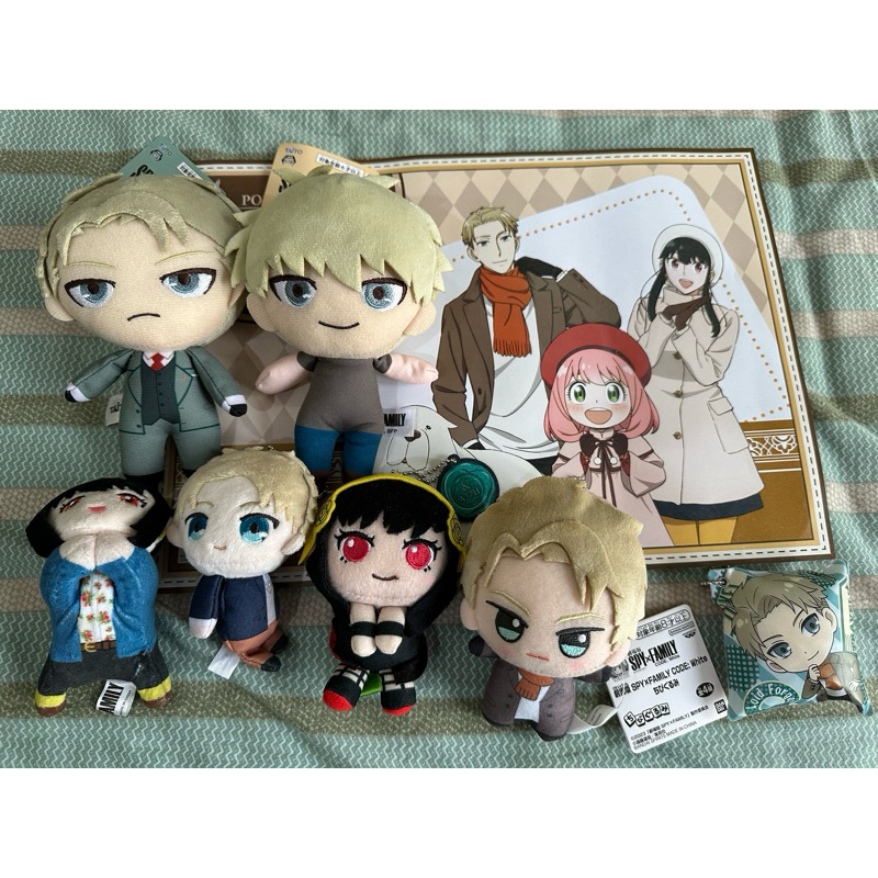Jual Spy x Family Plush & Merch - Loid Forger, Yor Forger | Shopee ...