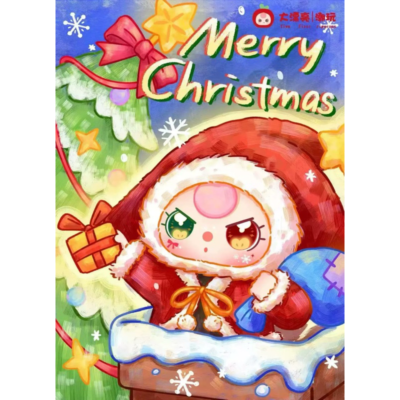 Jual Baby Three 400% Christmas Series Plush Doll | Shopee Indonesia