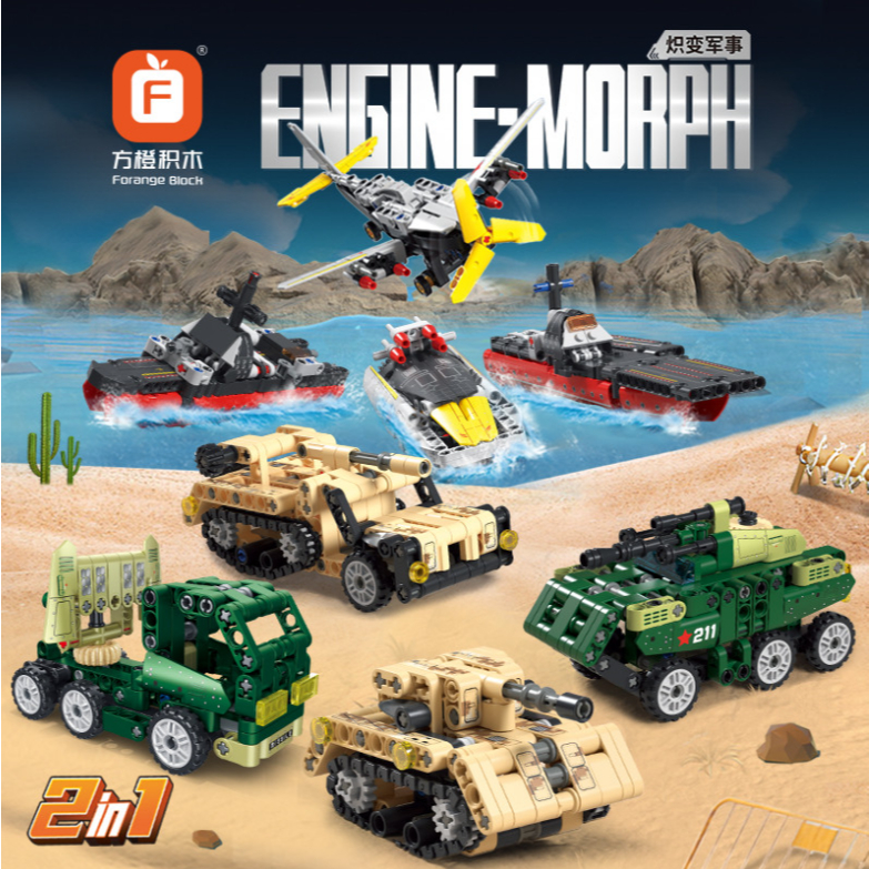 Jual Brick Military Morph: Transforming Battle Units - Mainan Balok ...