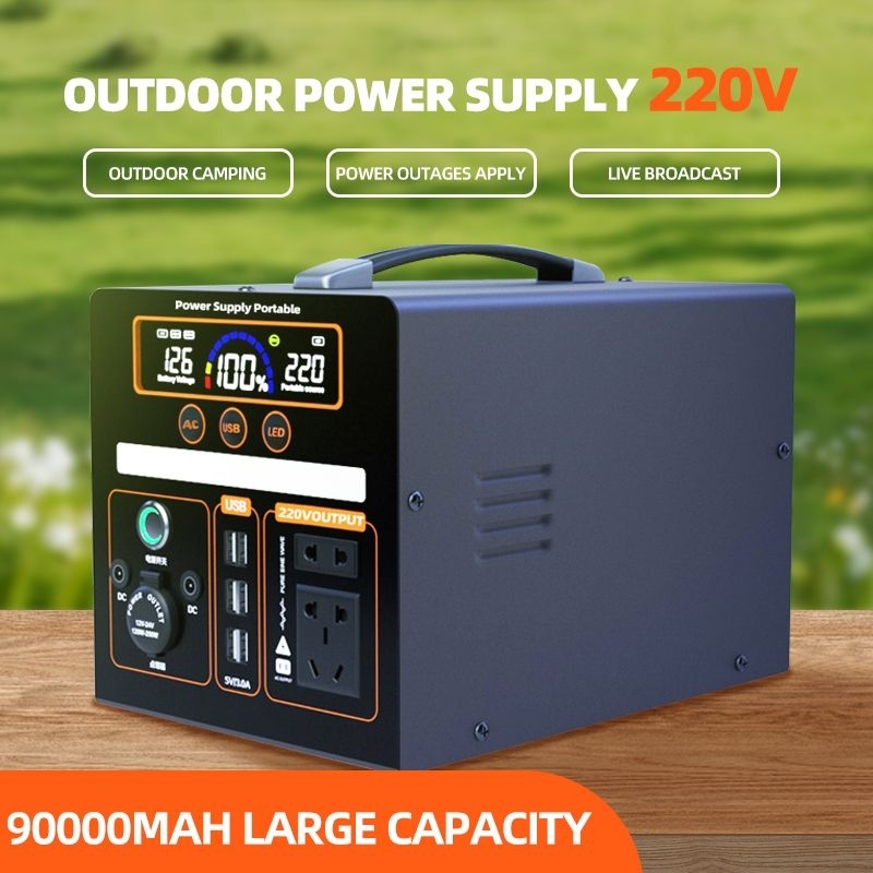 Jual 【Ready】Power Station Camping Powerbank 220V 300W/400W/500W/800W/1200W/1700W/2600W Baterai ...