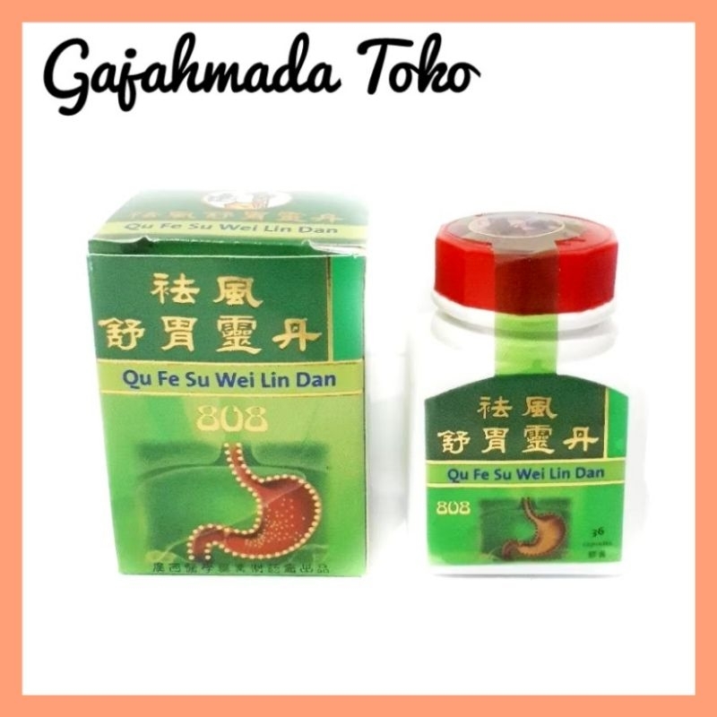 Jual QU FE SU WEI LIN DAN Obat Maag Nyeri Asam Lambung - Obat Cina ...