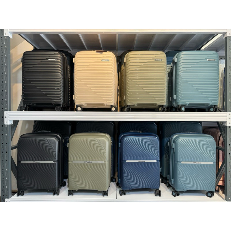 Jual Koper President 24 28 INCH 1920 2325 1918, uk 20" di item lain ...