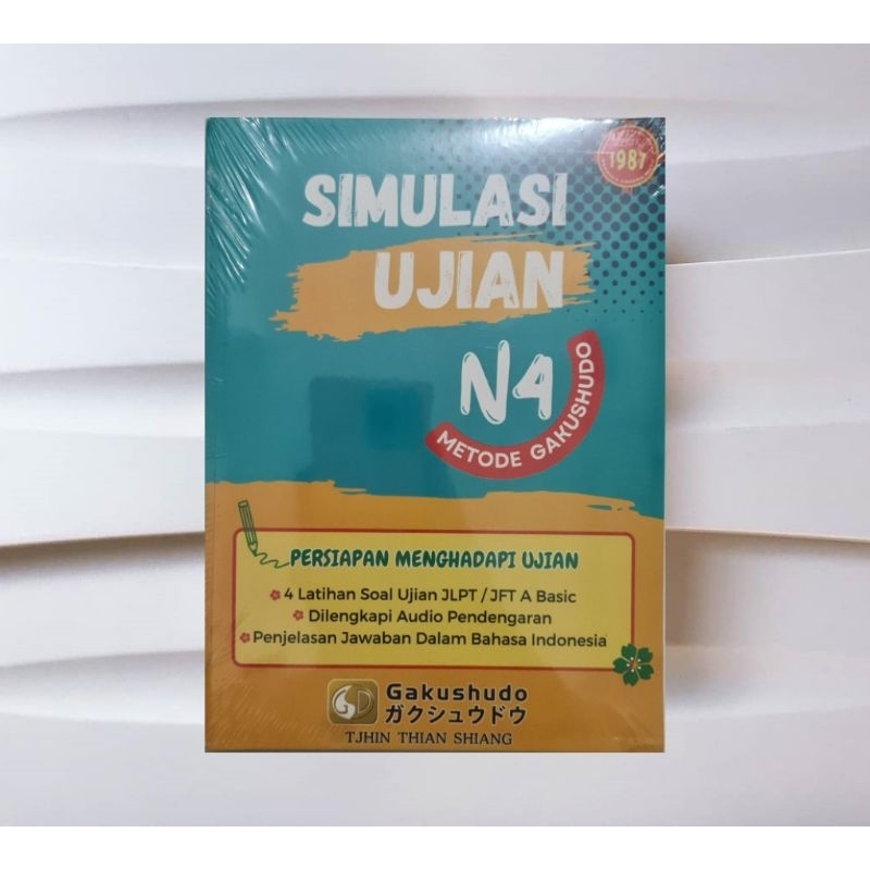Jual Simulasi Ujian Kemampuan Bahasa Jepang N4 Gakushudo | Shopee Indonesia