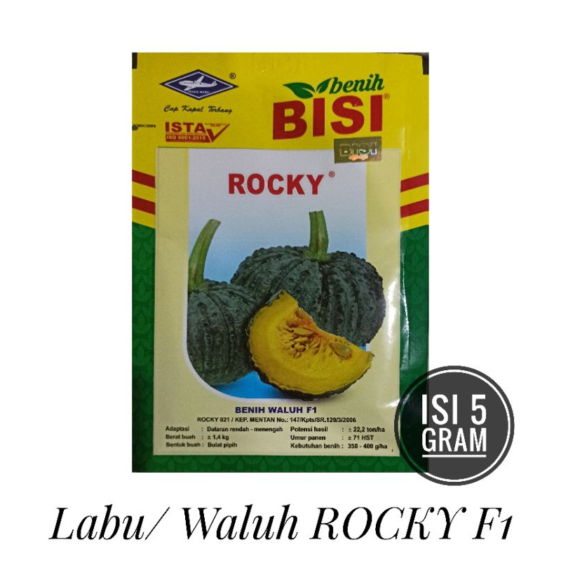Jual (5 gram) Bibit benih sayuran Labu Waluh peringgi ROCKY F1 5GR ...