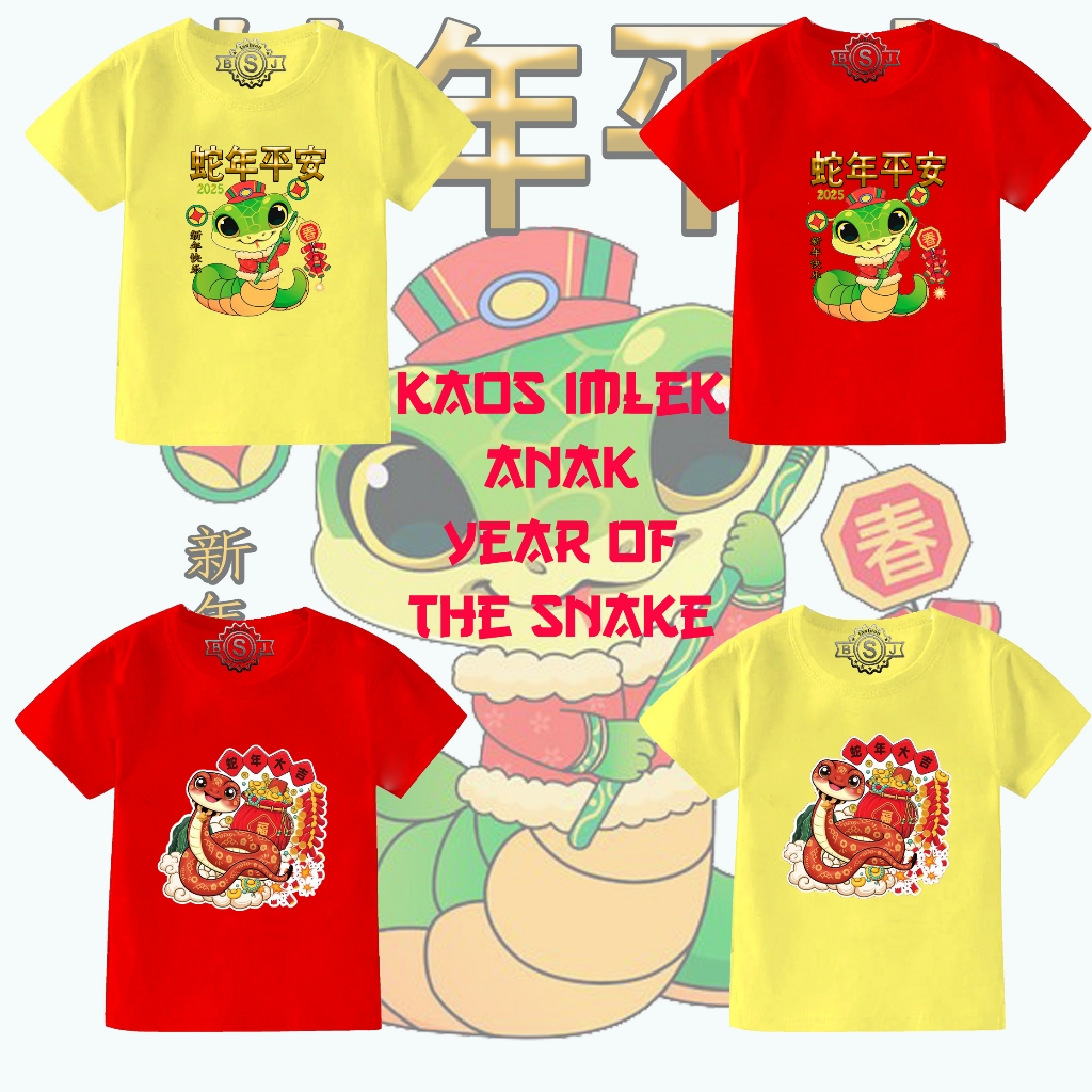 Jual Baju Kaos Imlek Anak Anak Tahun Ular | Shopee Indonesia