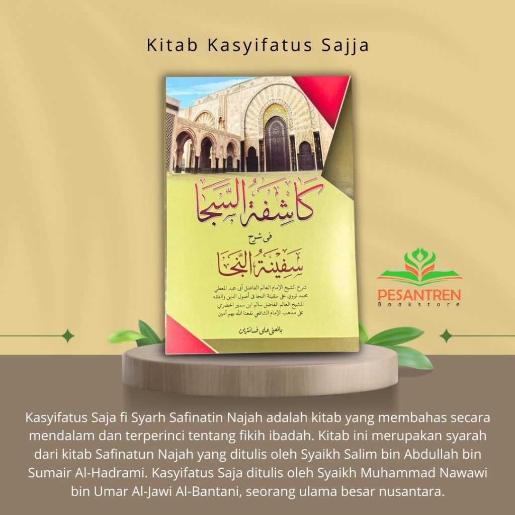 Jual Kasyifatus saja makna pesantren - kitab makna - kitab safinatun ...