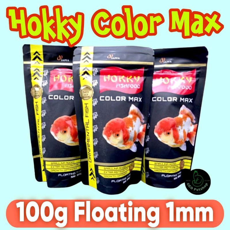 Jual PELET IKAN HOKKY COLOUR MAX 100gr Fish Food Hias Makanan Pakan ...