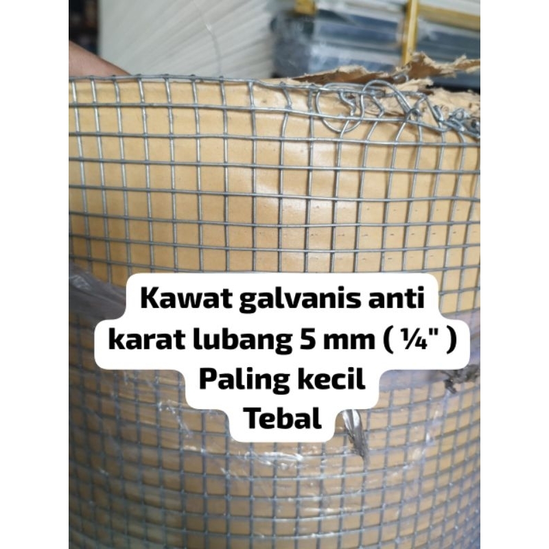 Jual Kawat Patri/ Kawat RAM Kandang / Kawat Reyner /Kawat Loket ...