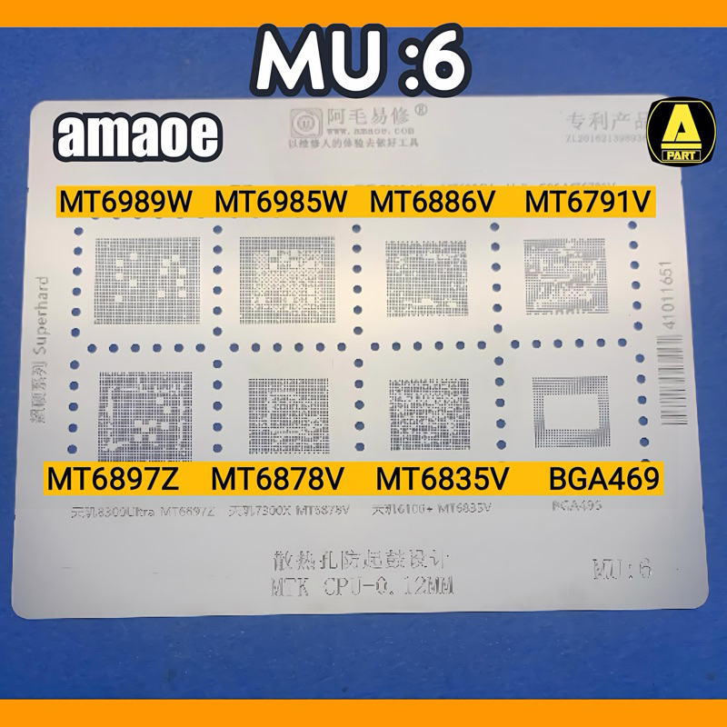 Jual PLAT AMAOE CETAKAN CPU MEDIATEK MTK MU 6 MT6989W MT6985W MT6886V MT6791V MT6897Z MT6878V ...