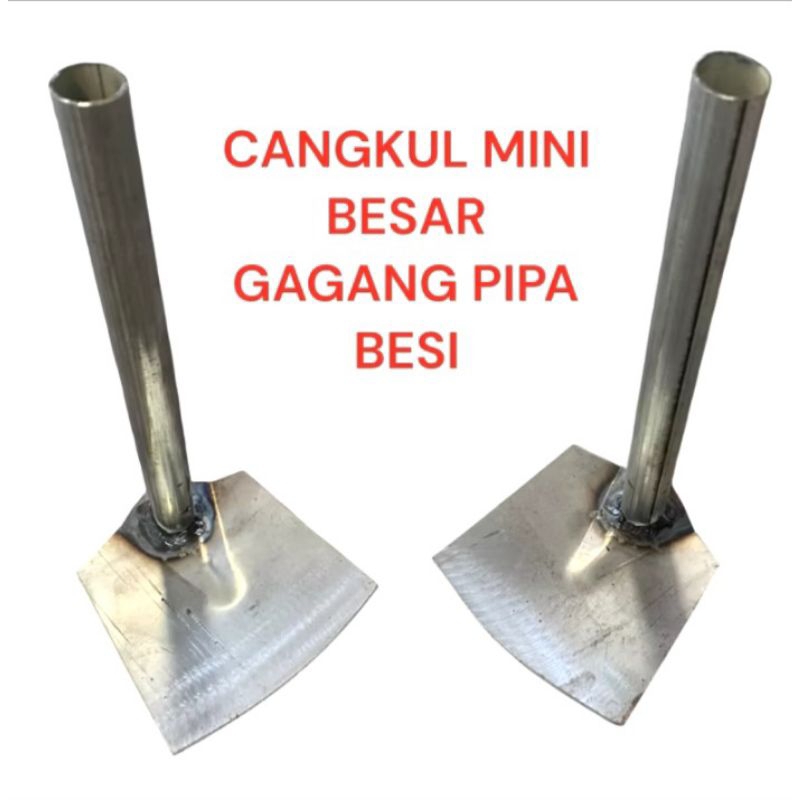Jual cangkul mini lebar / cangkul taman /cangkul/ pacul tanah / pacul ...