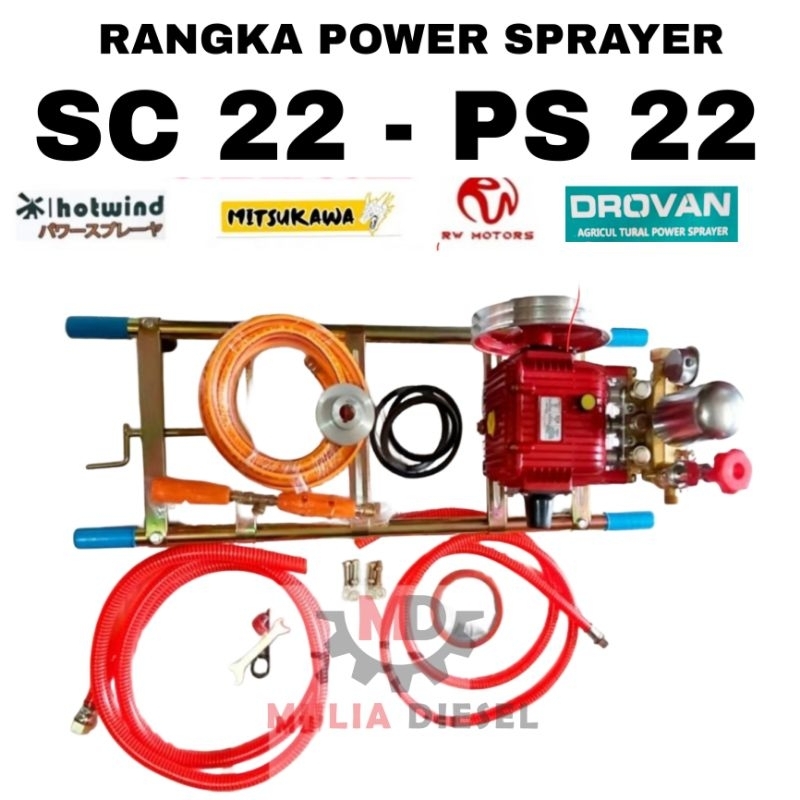 Jual Rangka Power Sprayer Steam Paket SC22 SC 22 - Tanpa Mesin Penggerak Steam cuci motor mobil ...