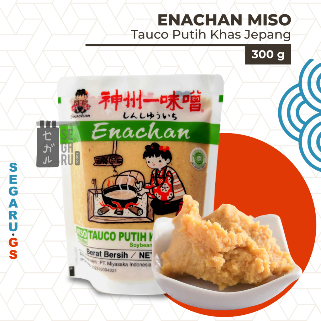 Jual Enachan Miso Paste | Japanese Shiro Miso | Tauco Putih Jepang ...