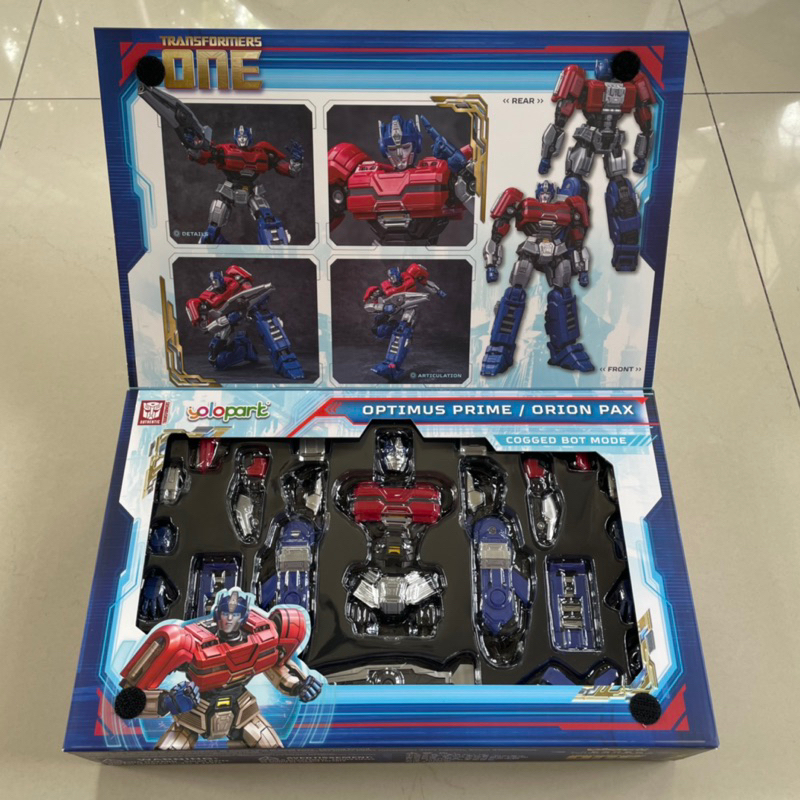 Jual Yolopark AMK Series Optimus Prime Orion Pax Cogged Bot Mode 20cm Model Kit Transformers One ...