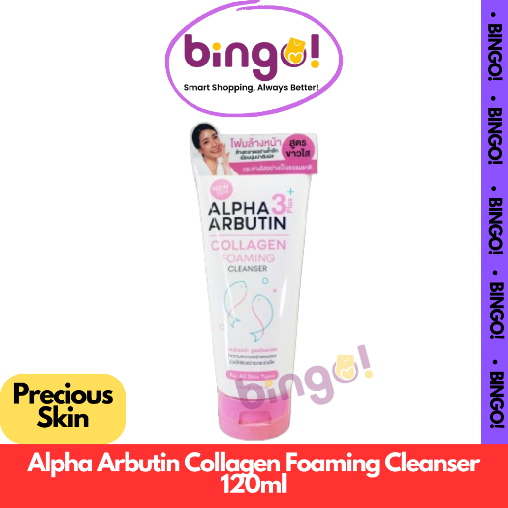 Jual Precious Skin Thailand Alpha Arbutin 3+++ Collagen Foaming Face Cleanser 120ml | Shopee ...