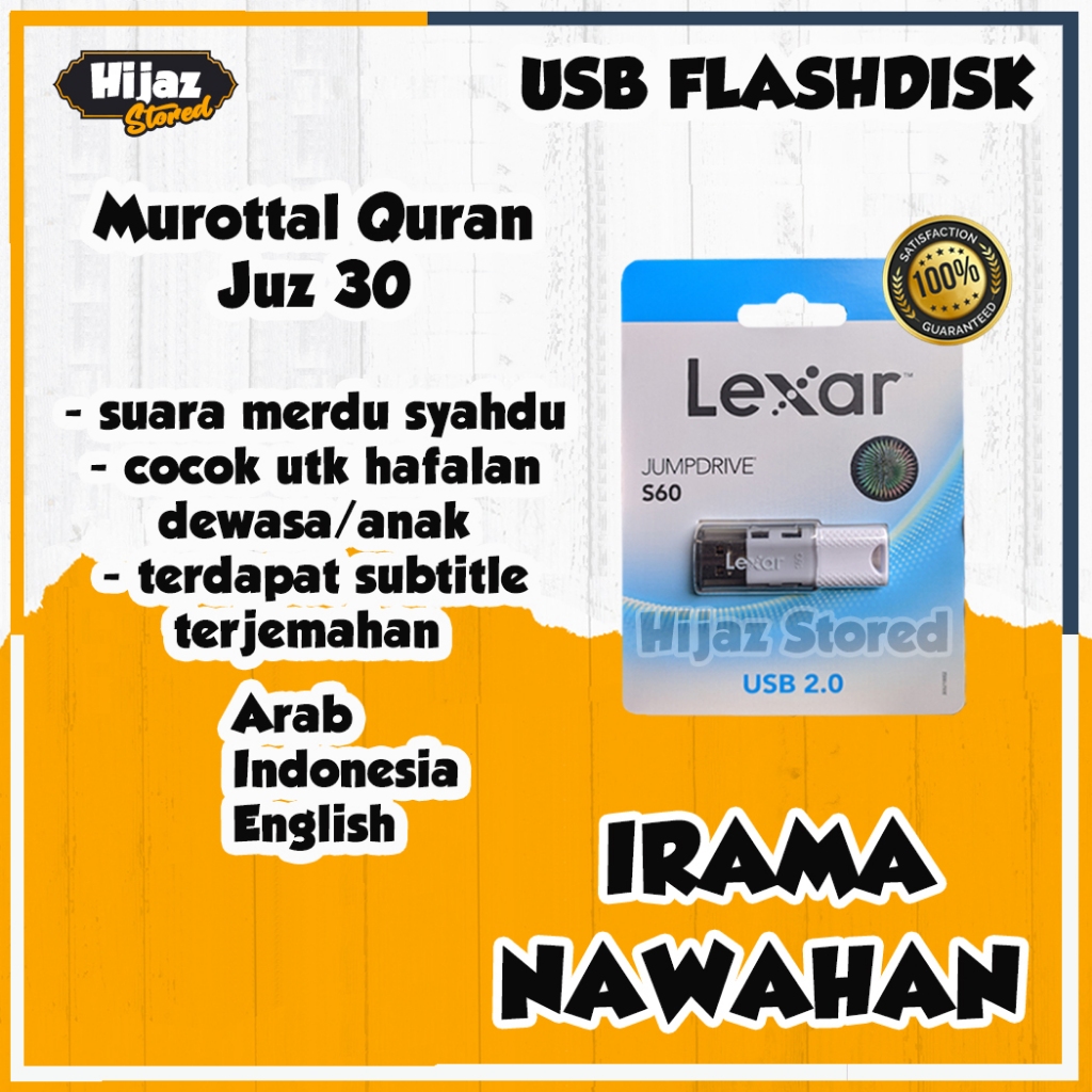 Jual Flashdisk Murottal Quran Juz 30 Irama Nawahan Cocok Untuk Hafalan Murojaah | Shopee Indonesia