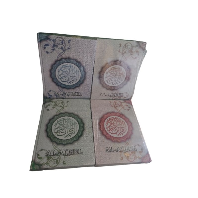 Jual Alquran Mushaf 18 Baris Ukuran B5 Kertas CD | Shopee Indonesia