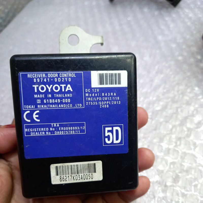 Jual RECEIVER DOOR CONTROL TOYOTA 89741-OD210 5D | Shopee Indonesia