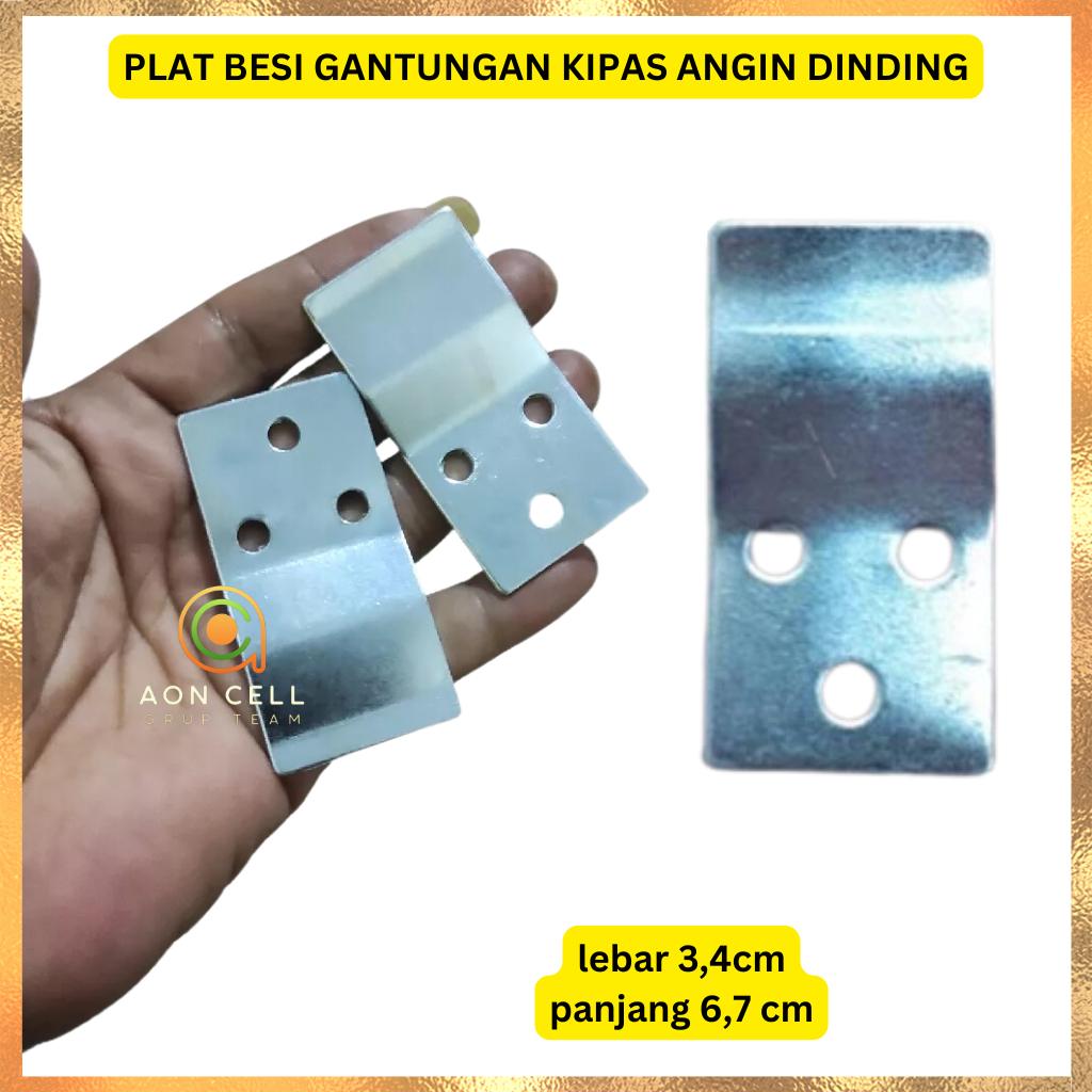 Jual PLAT BESI GANTUNGAN KIPAS ANGIN DINDING / WALLFAN | Shopee Indonesia