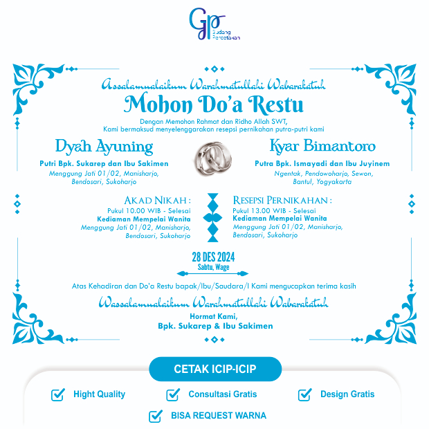 Jual A4 | F4 : 4 Undangan Box Punjungan Nasi Kotak, Besek Undangan ...