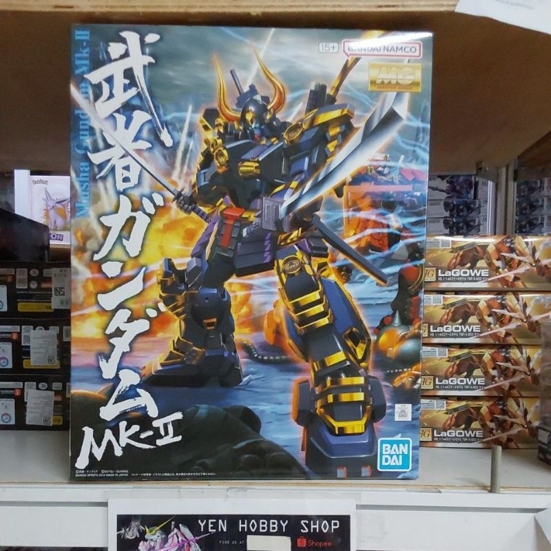 Jual GUNDAM MG MUSHA GUNDAM MK-II 67231 [ORIGINAL BANDAI] | Shopee ...