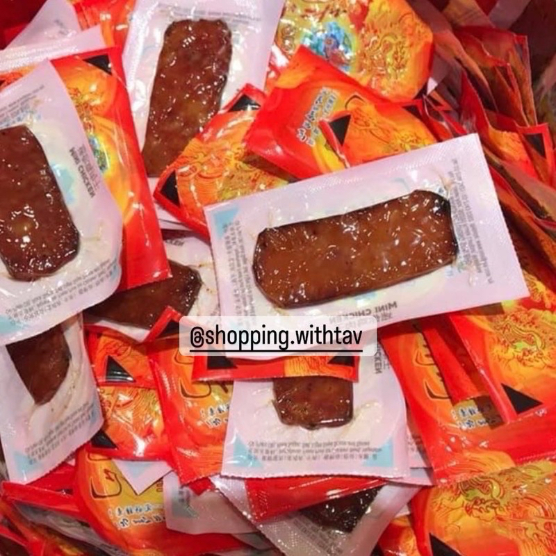 Jual [Ready 12 Juni] LOONG KEE Mini Dried Meat - Dendeng Bakkwa ...