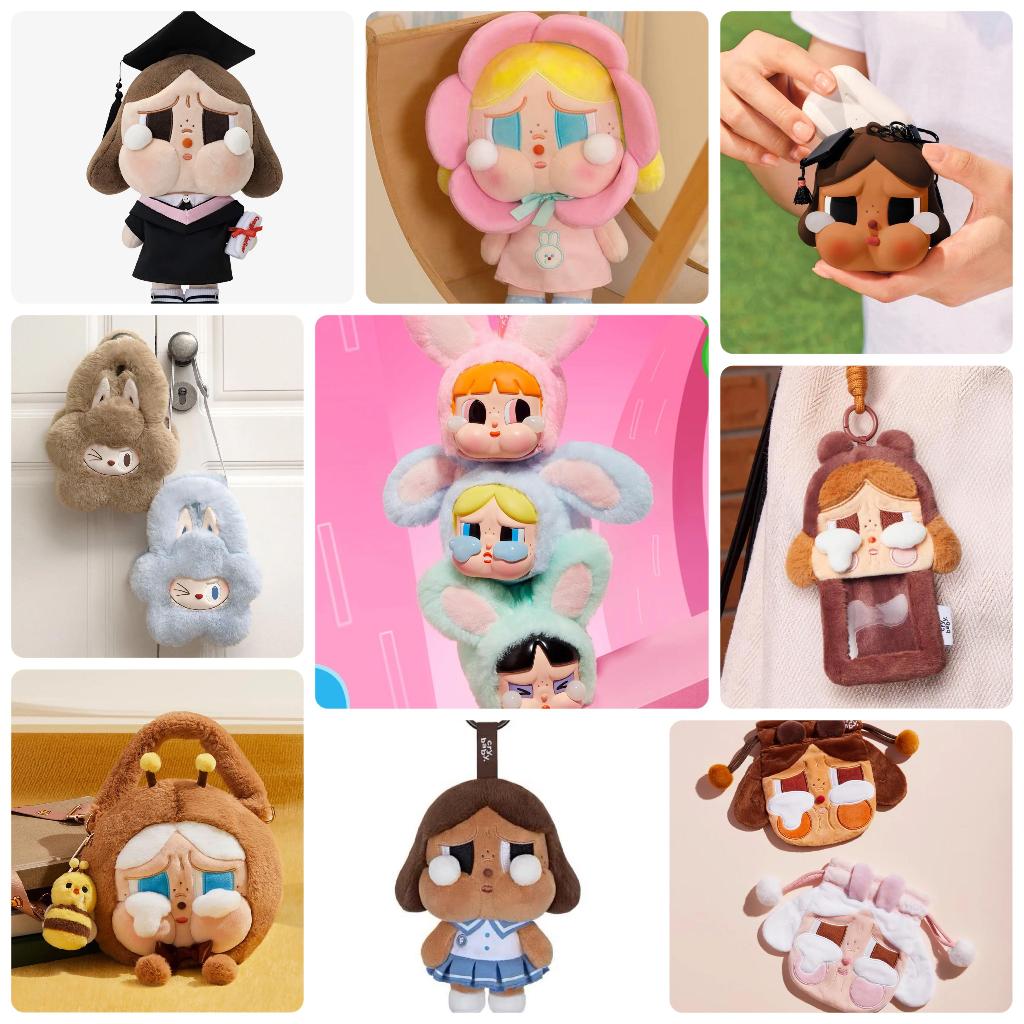 Jual LABUBU THE MONSTERS PLUSH FLOWER SLING BAG SUNSET CONCERT CRY BABY ...