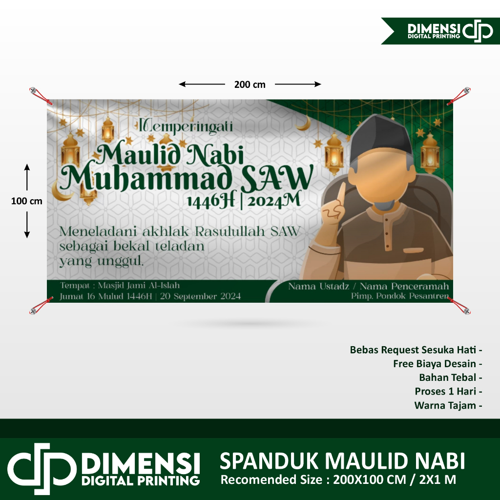 Jual BANNER SPANDUK MAULID NABI MUHAMMAD 2025 / SPANDUK MULUDAN ...