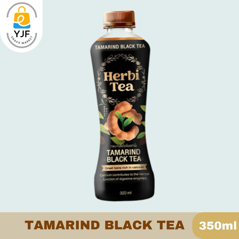 Jual Herbi Tea Tamarind Black Tea / Teh Hitam Asam Jawa / Minuman Teh ...