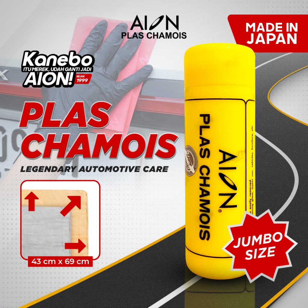 Jual AION KANEBO Plas Chamois Jumbo KANEBO Plas Chamois Kain Lap Mobil / Motor Tebal Daya Serap ...