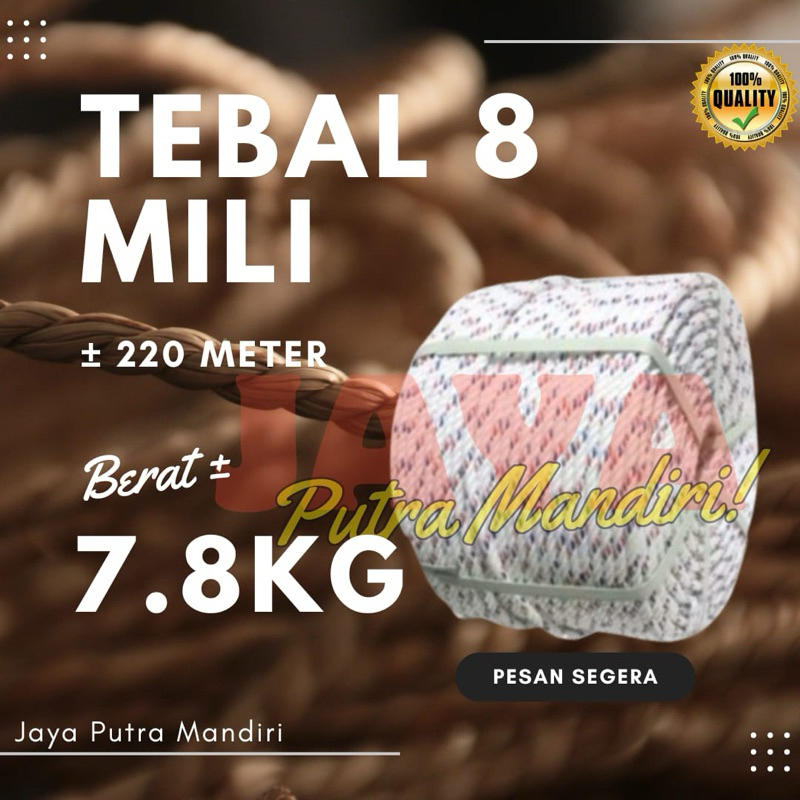 Jual TALI TAMBANG PPD 8 MILI 1 ROLL 220 METER / TALI TAMBANG PPD 8 MILI ...