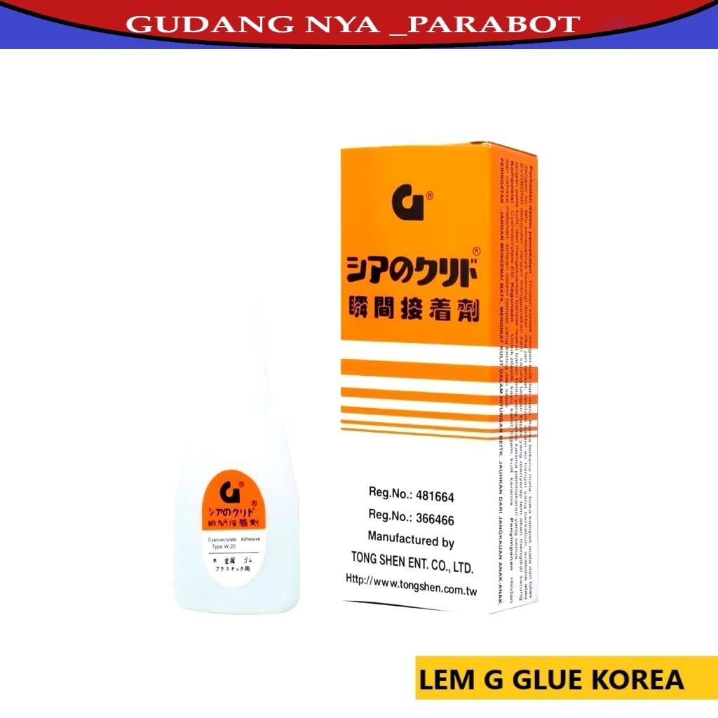 Jual Lem Korea / Lem G | Shopee Indonesia