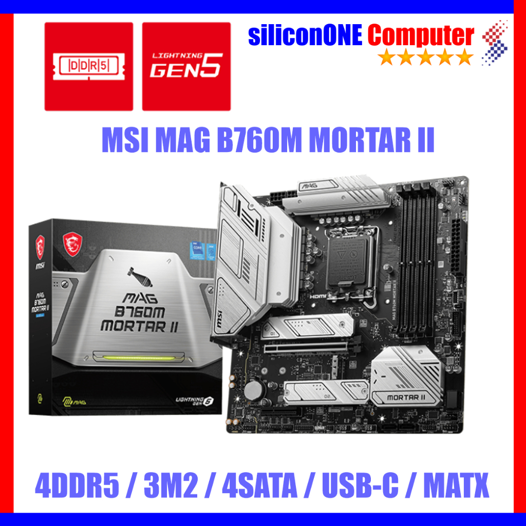 Jual MSI MAG B760M MORTAR II DDR5 | Shopee Indonesia