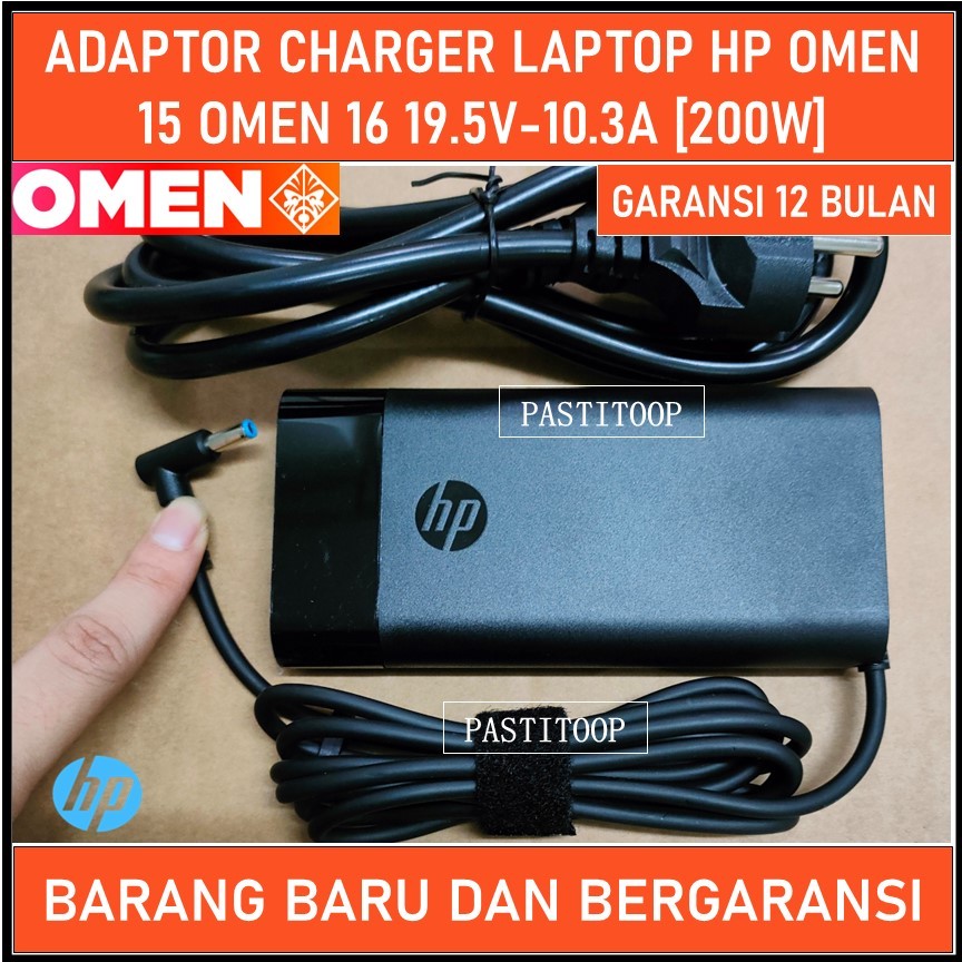 Jual Adaptor Charger Laptop HP OMEN 19.5V 10.3A Blue Pin 200 Watt Original | Shopee Indonesia