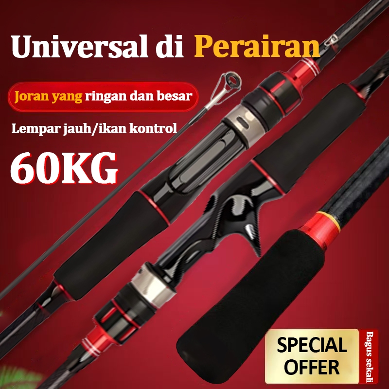 Jual Joran Pancing 1.65M/1.8M/2.1M/2.4M 60GK Joran Pancing/Pancingan Set Lengkap/Joran Tegek ...