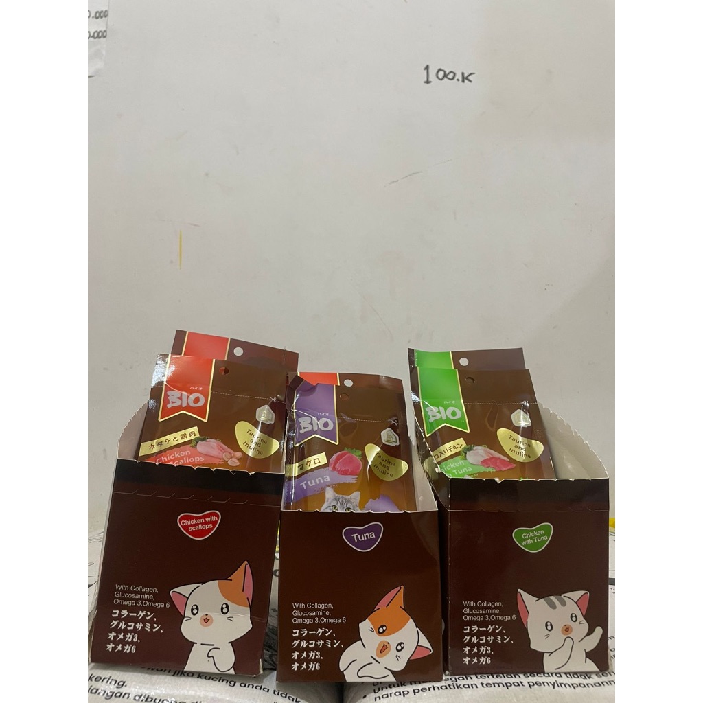 Jual BIO CREAMY CAT TREAT SNACK KUCING BASAH | Shopee Indonesia