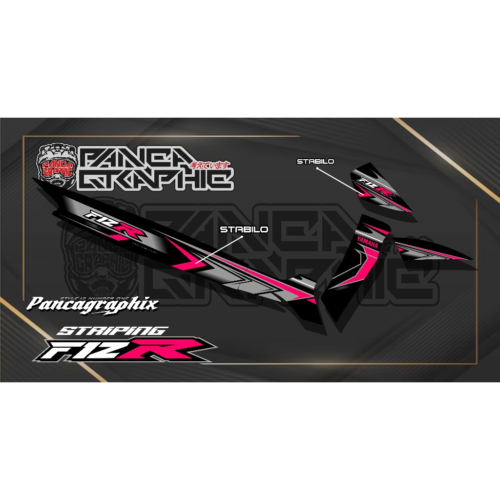 Jual Sticker Striping Fiz R Striping Variasi Yamaha Fiz R Racing FX ...