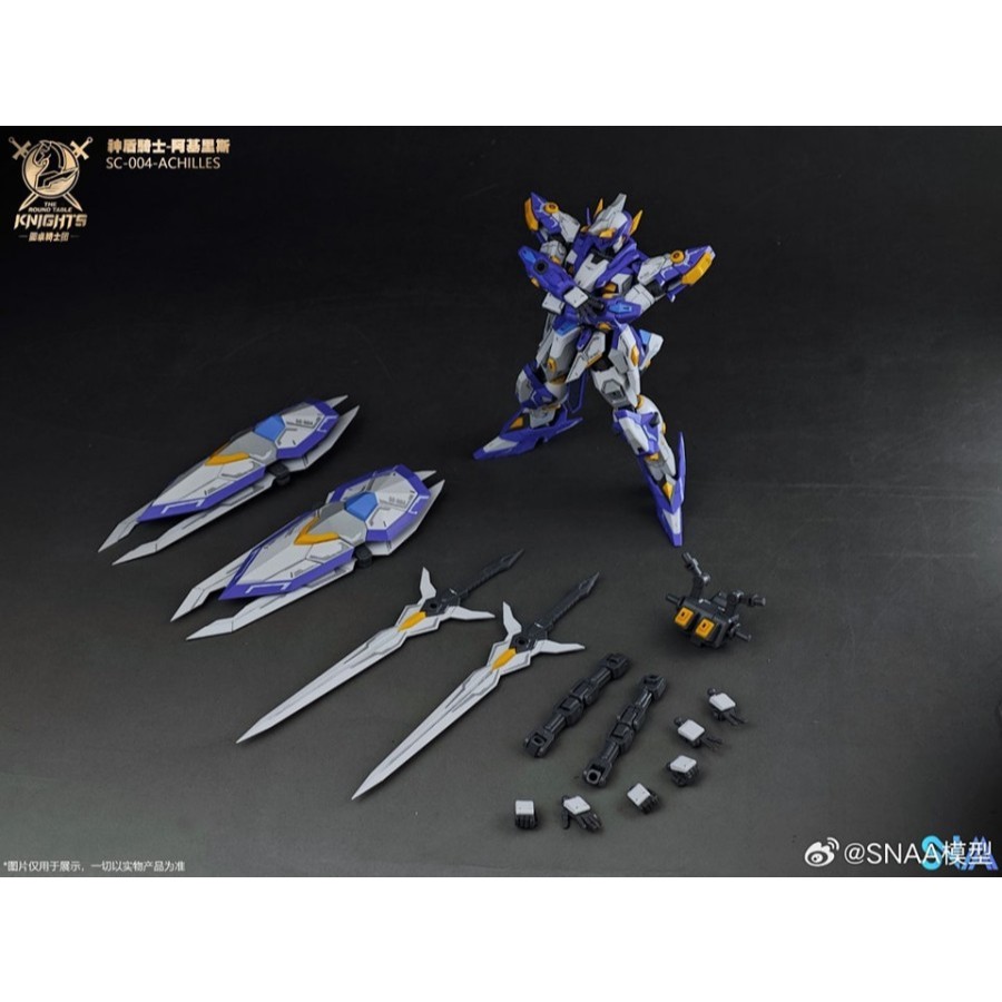 Jual SNAA Supernova SC-004 BE 1/144 Aegis Knight Achilles (Inner Frame ...