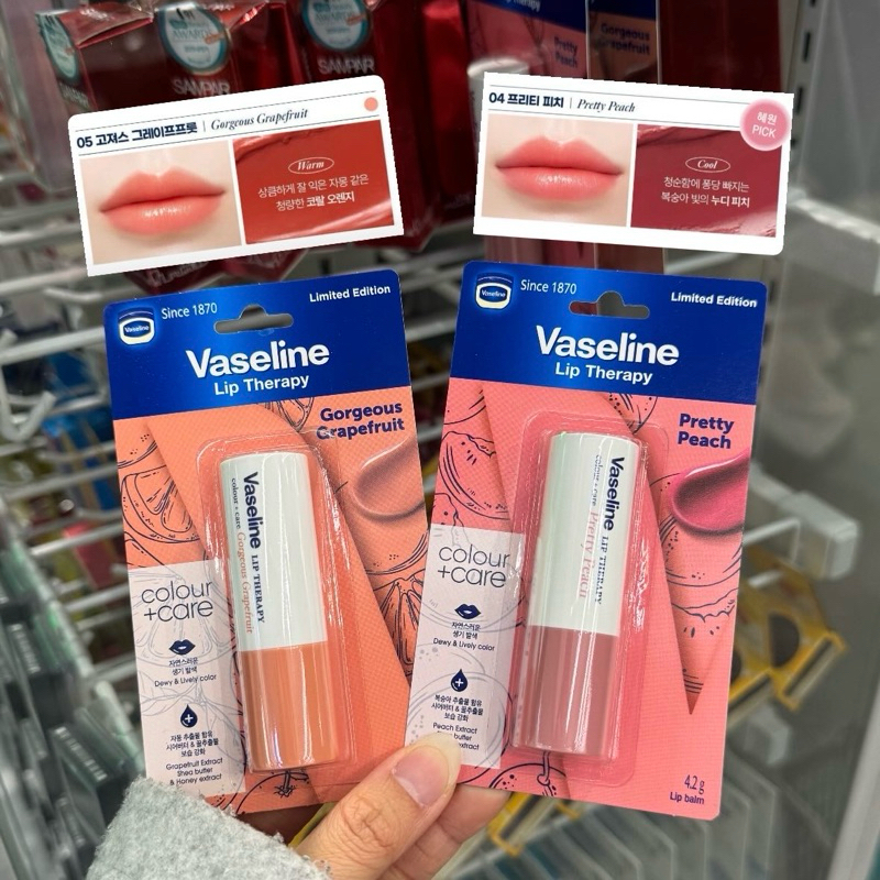 Jual VASELINE Lip Therapy Limited Edition Color Plus Care Lip Bal ...
