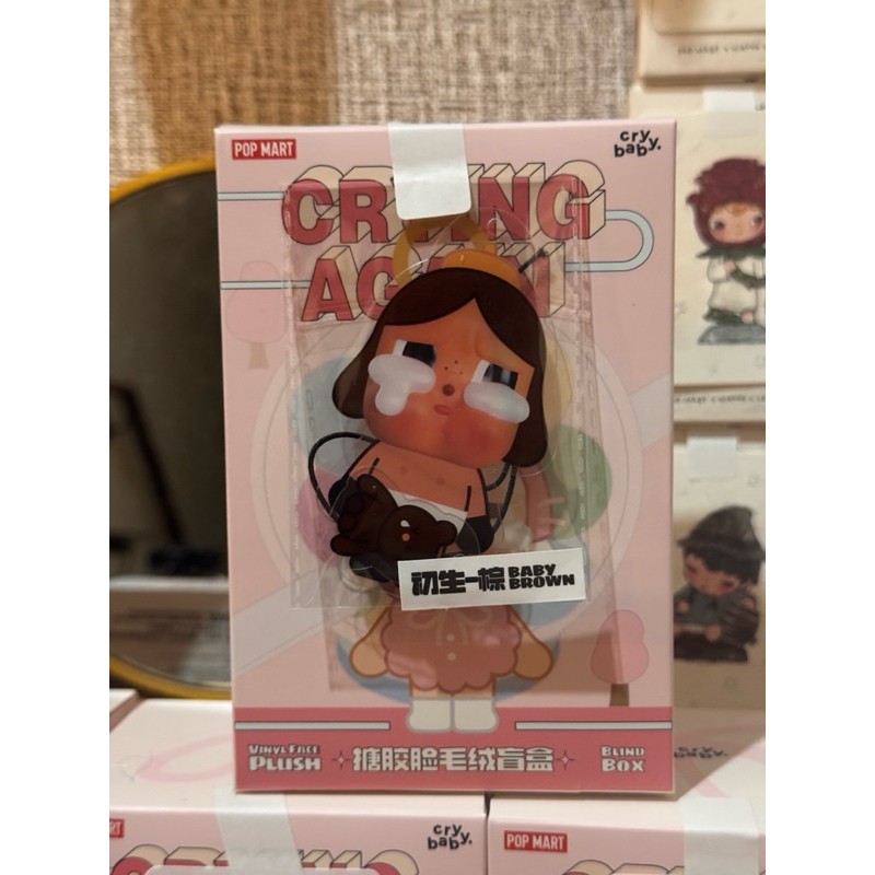 Jual [Ready Selected] POP MART Cry Baby Crying Again - Ada Secret ...