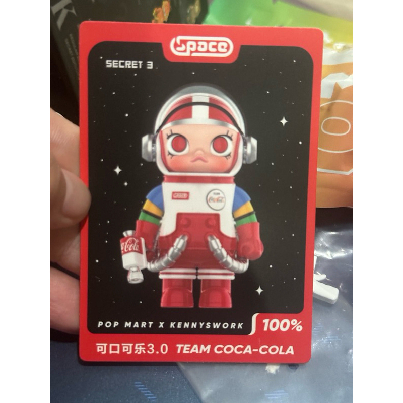 Jual Popmart Space Molly Secret V3 Coca Cola | Shopee Indonesia